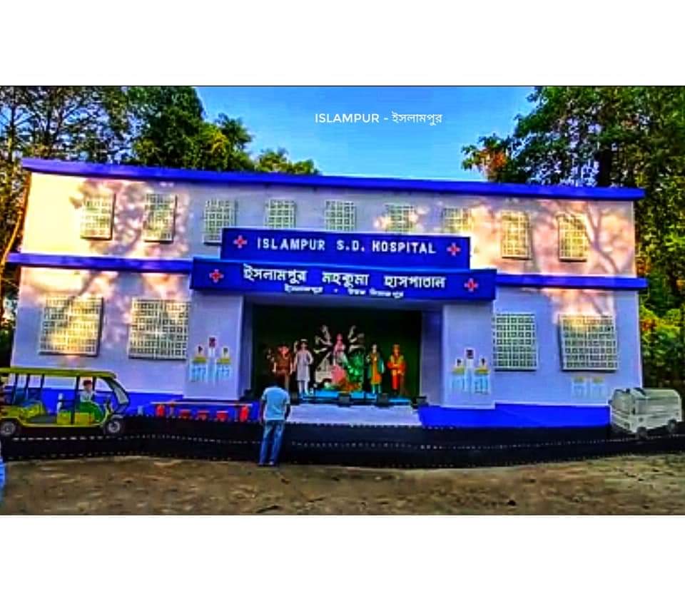 Tapan Kumar Dey (@TapanKumar750) | Twitter