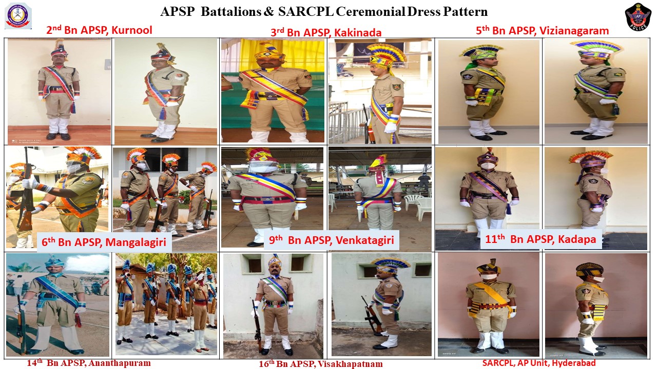 Ap Police Uniform