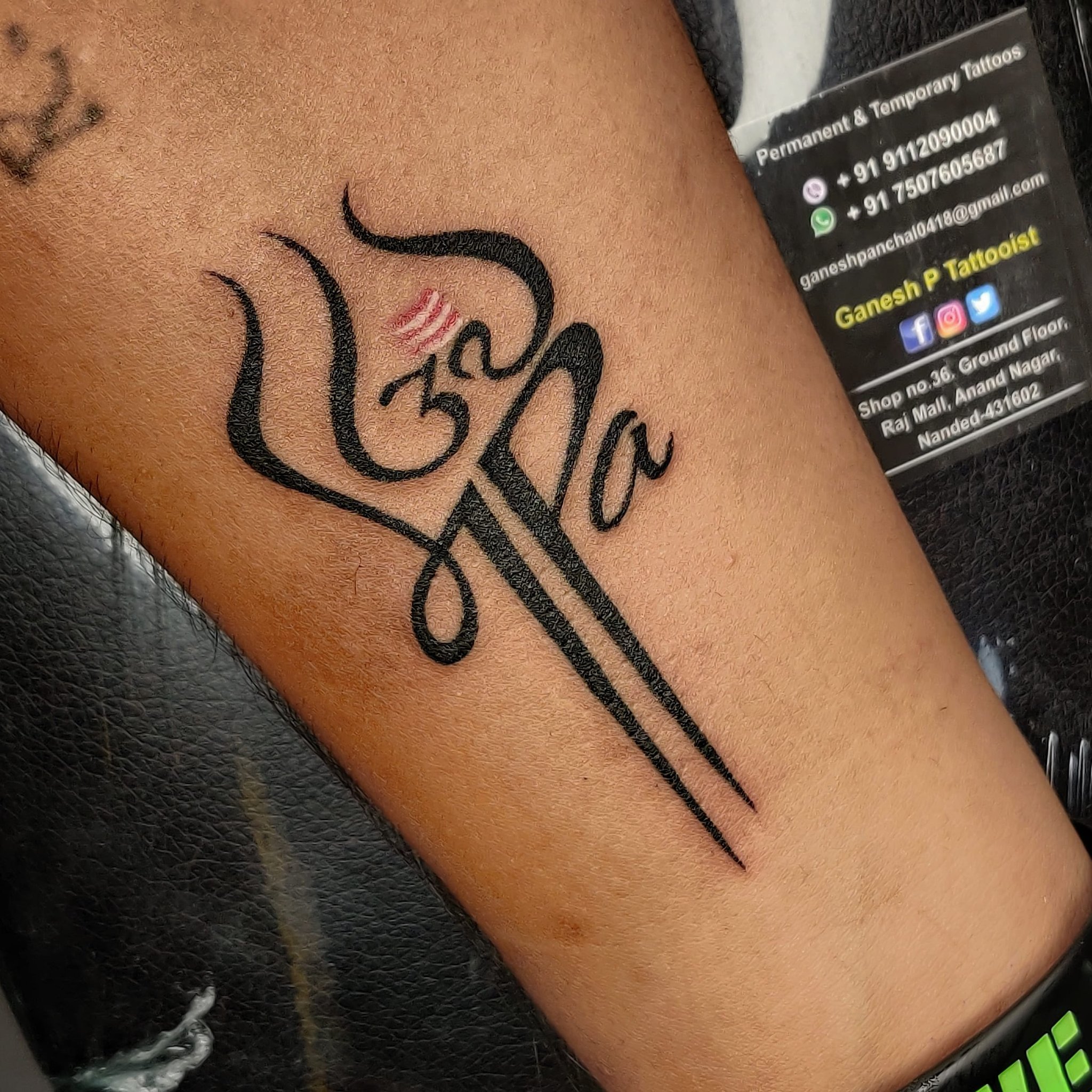 Om Ganesh Tattoo Designs