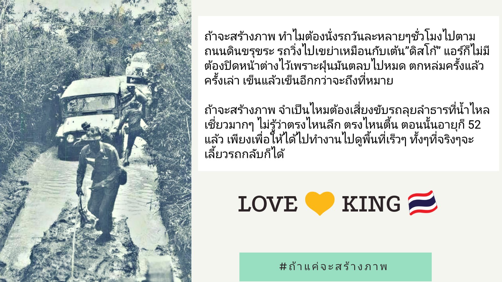 Tidti🇹🇭💛 (@Tidti8) / Twitter