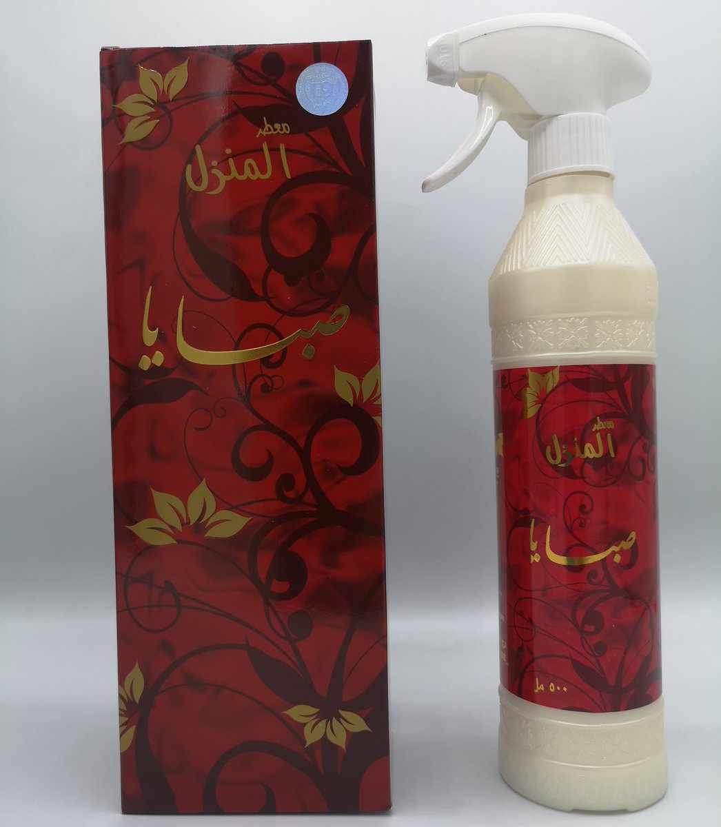 سمو الطيب🌻 (@sumo_alteeb) | Twitter