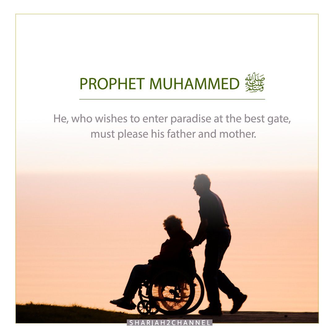 Islamic Sayings About Parents
