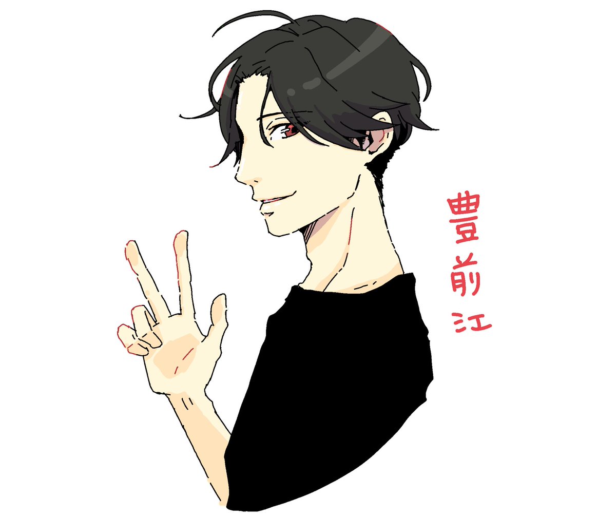 Twoucan - おすし (@oss_ossoss)