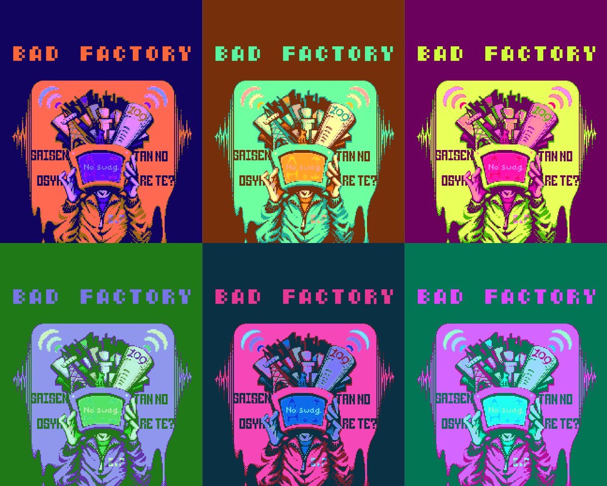 Twoucan - BAD FACTORY (@BAD_FACTORY)