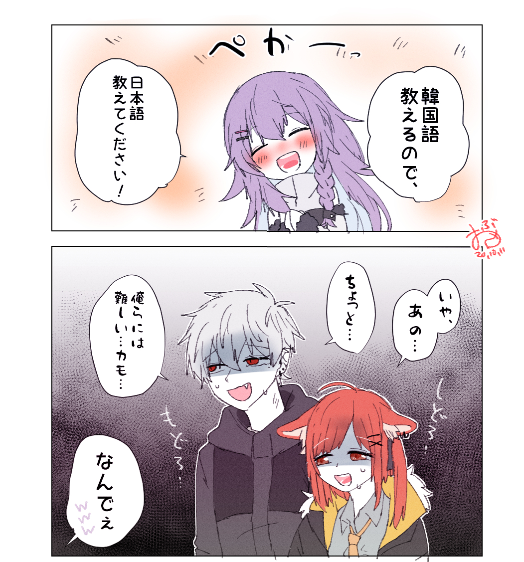 「レッスン1「天気デッキ」 #KuzuArt #Bora_art #ラトアート 」小浮気の漫画