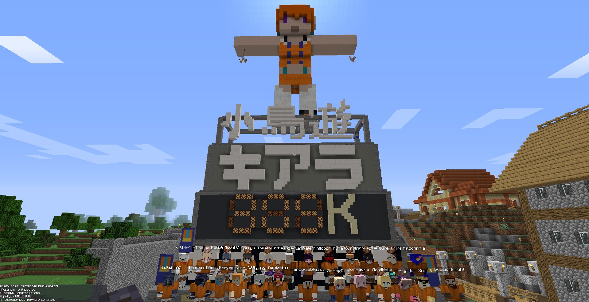 Celebration from KFP branch on Minecraft for Kiara's 305k! : r/Hololive