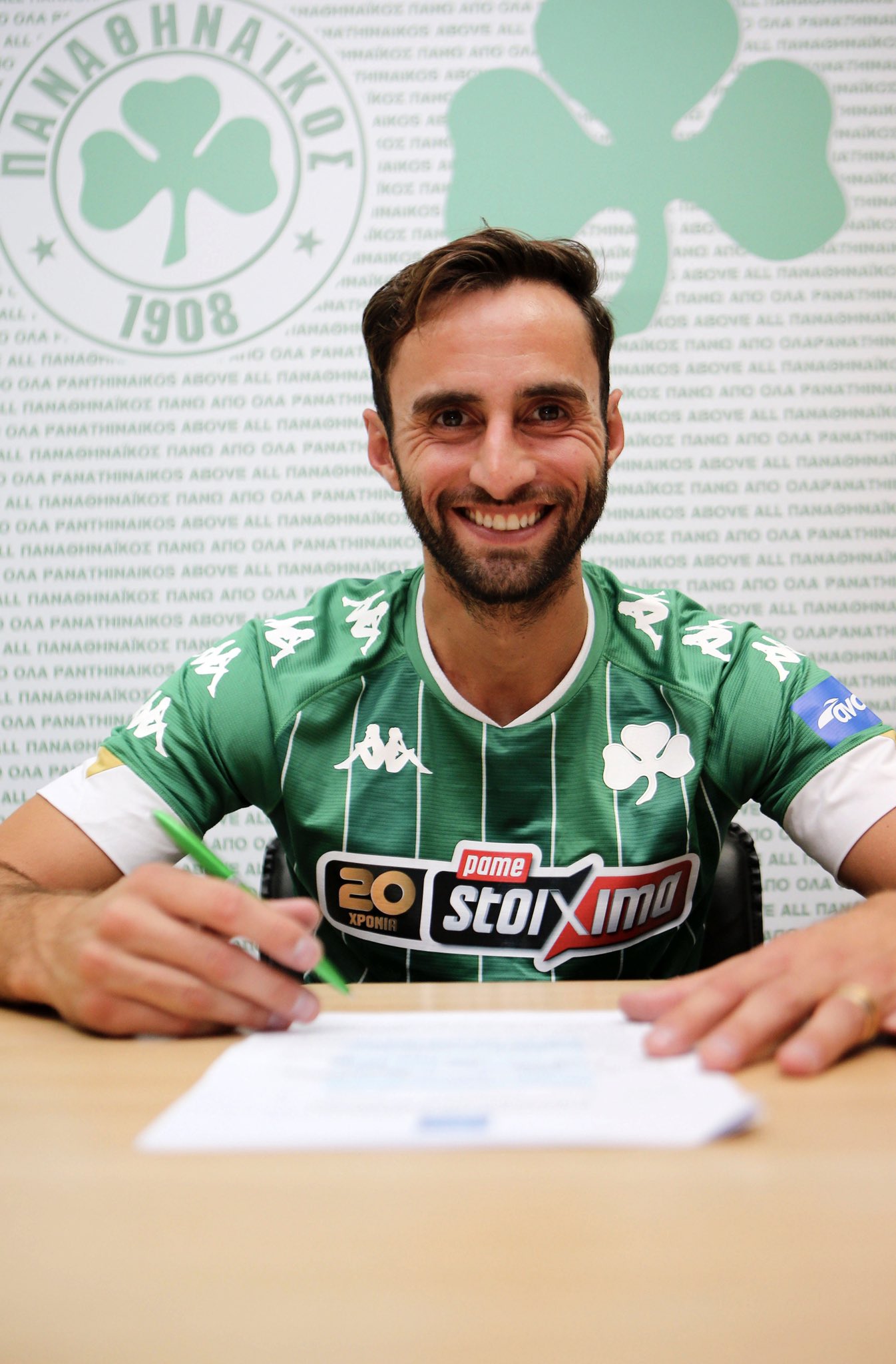 Mauricio Logo Actor Mauricio Ochmann Returns In New Super Series