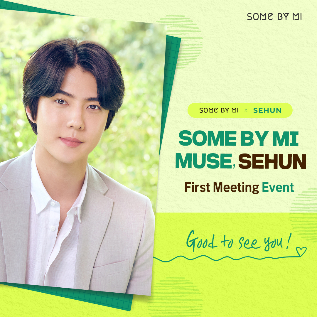 Sehun Exo Green Hair