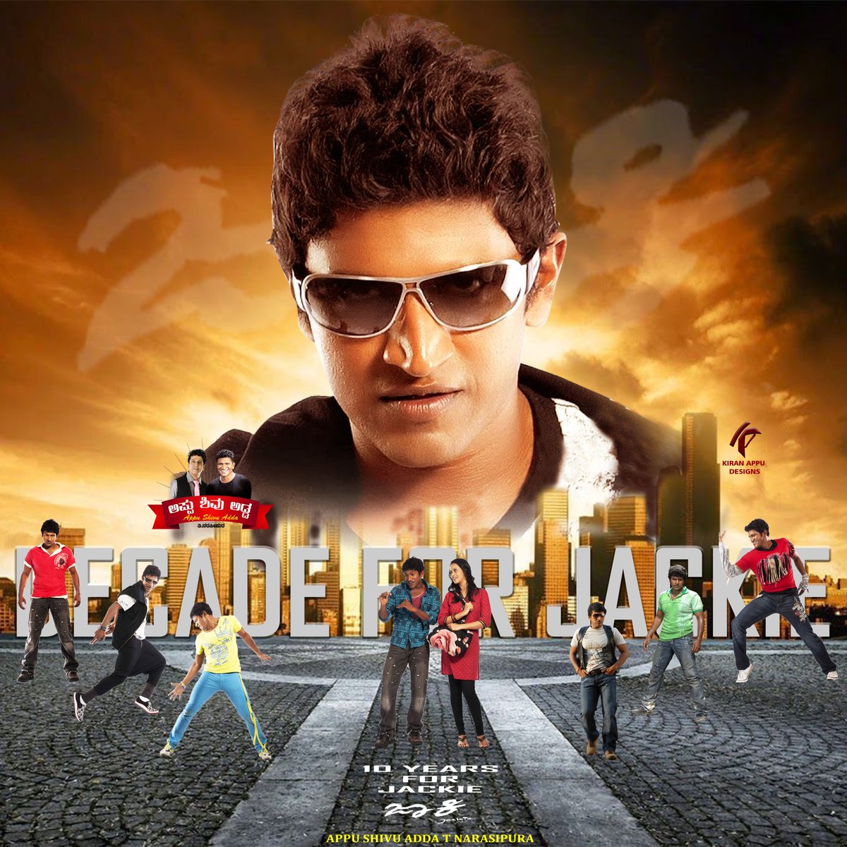 Puneeth Rajkumar In Jackie