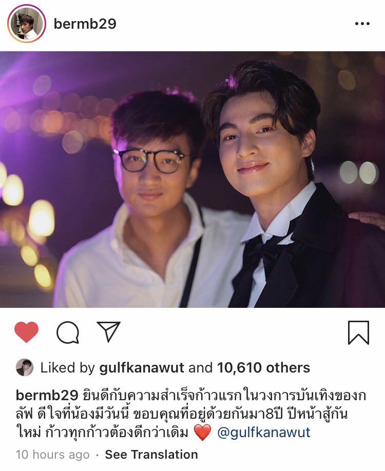 มะยังภันเต on Twitter: "ฟุตบอลกับการแสดงในมุมมองของ กลัฟ คณาวุฒิ (ในวัย 20ปี ) Cr. Jenrob ...