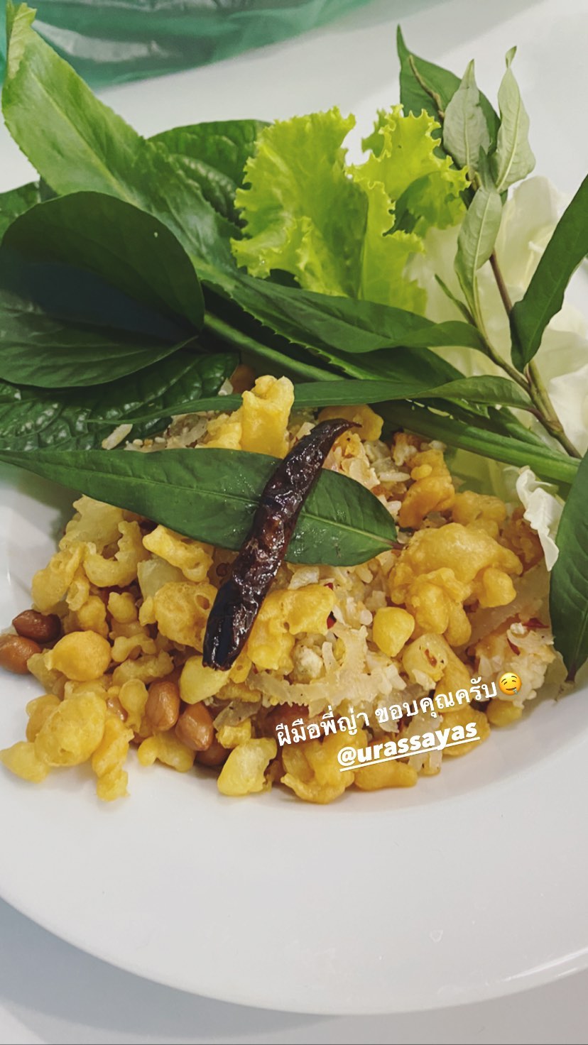 Mewlions Philippines on Twitter: "10/18/2020 💛 https://t.co/IfFCAHKdOg" / Twitter