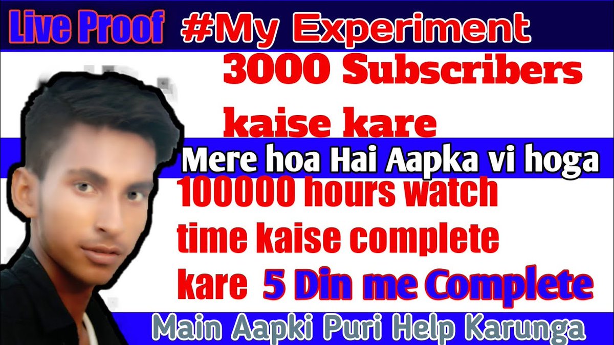 Abhay Kumar Niraj (@techabhay002) | Twitter