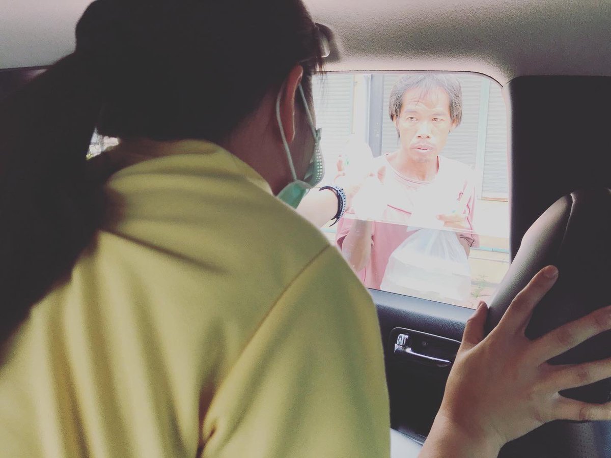 Tae Patchara (@TaePatchara) | Twitter