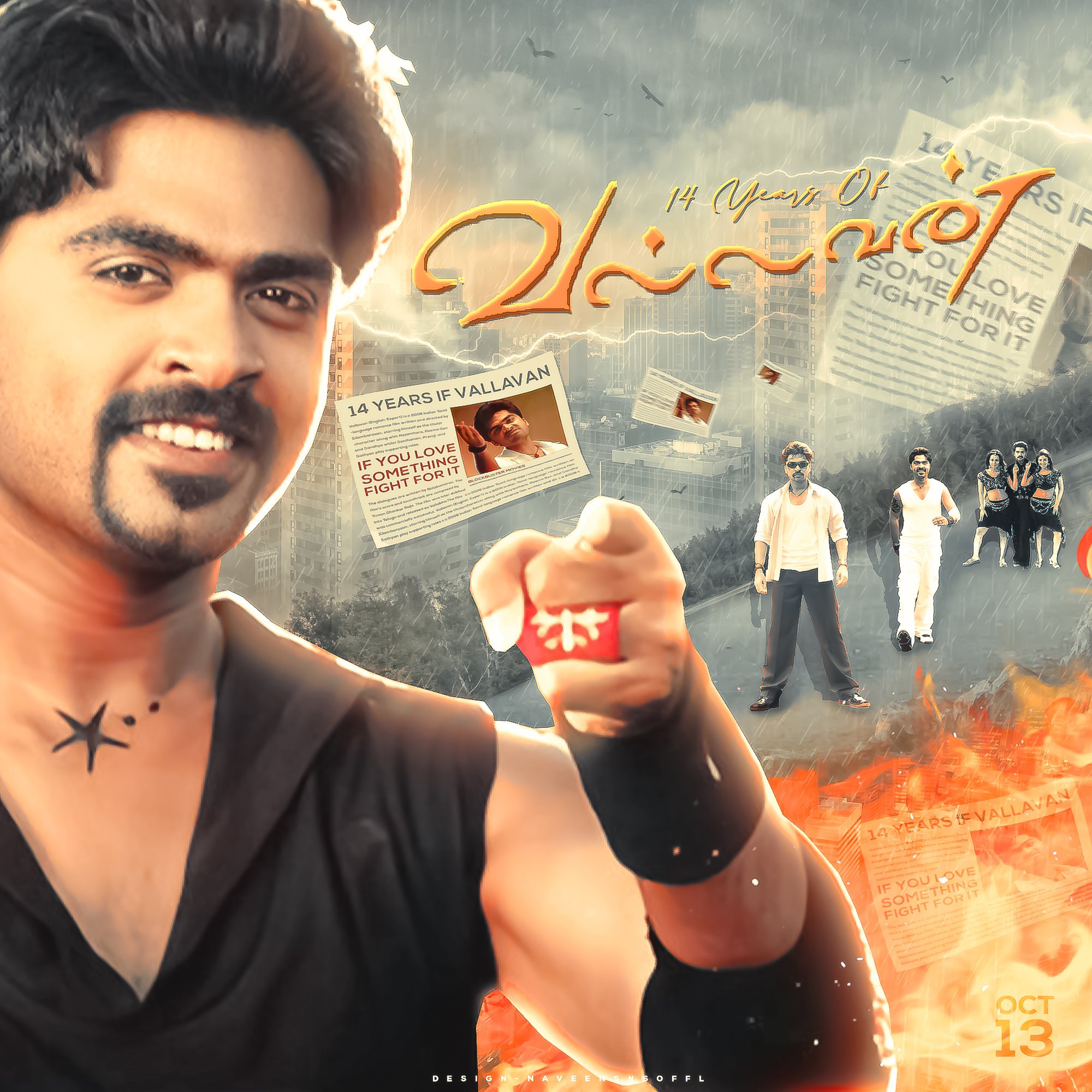 Simbu Stills In Vallavan