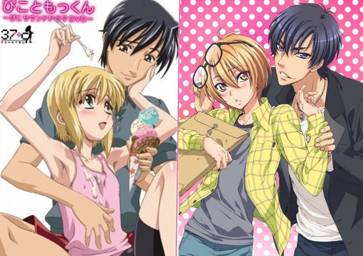 .Random. (@Tea_Yaoi_Freak) | Twitter