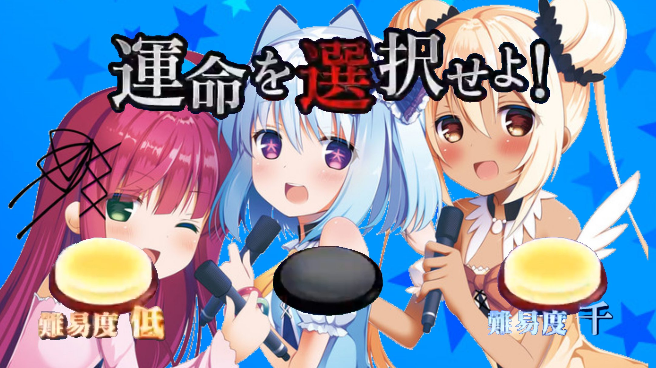ゆにば on X: ゆにば on X: