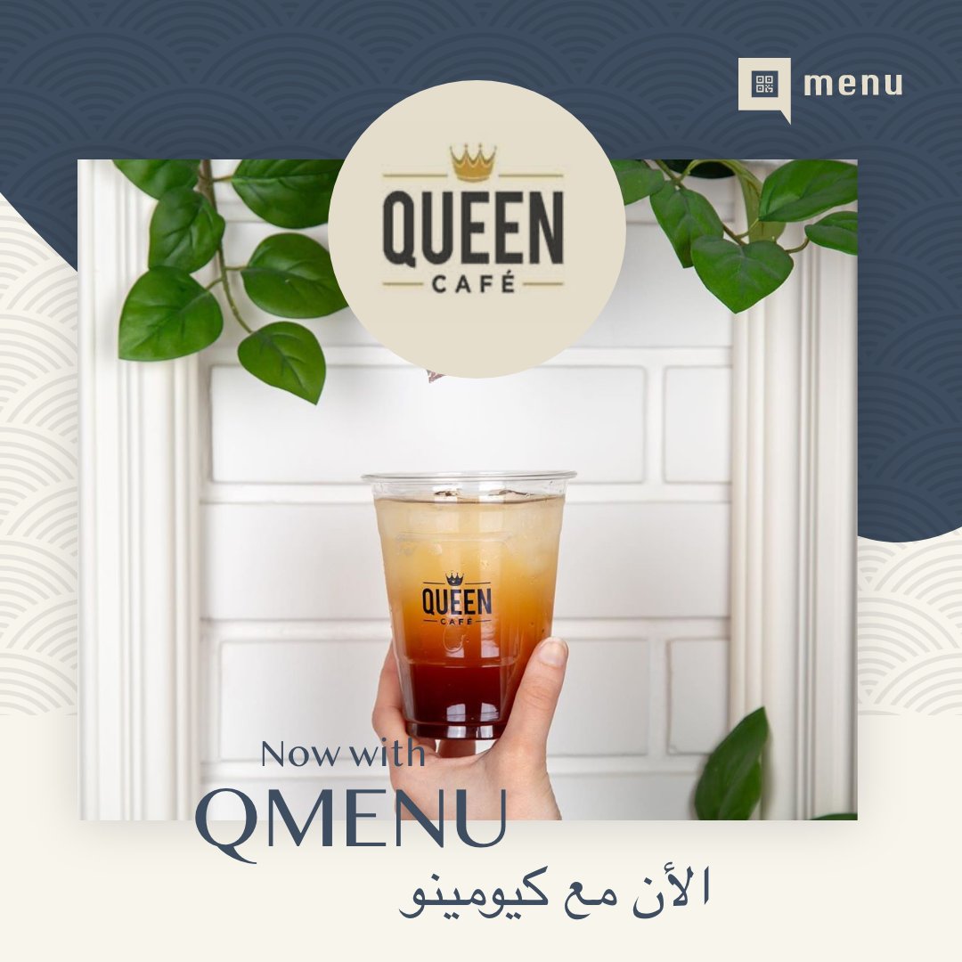 qmenu (@qmenuqa) | Twitter