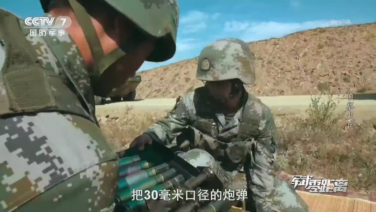 China Autocannon / å Žå‹¤ ä¸­å›½å»ºé€ æ›´å¤§çš„è¡¥ç»™èˆ°é⃜Ÿ Logistics ...