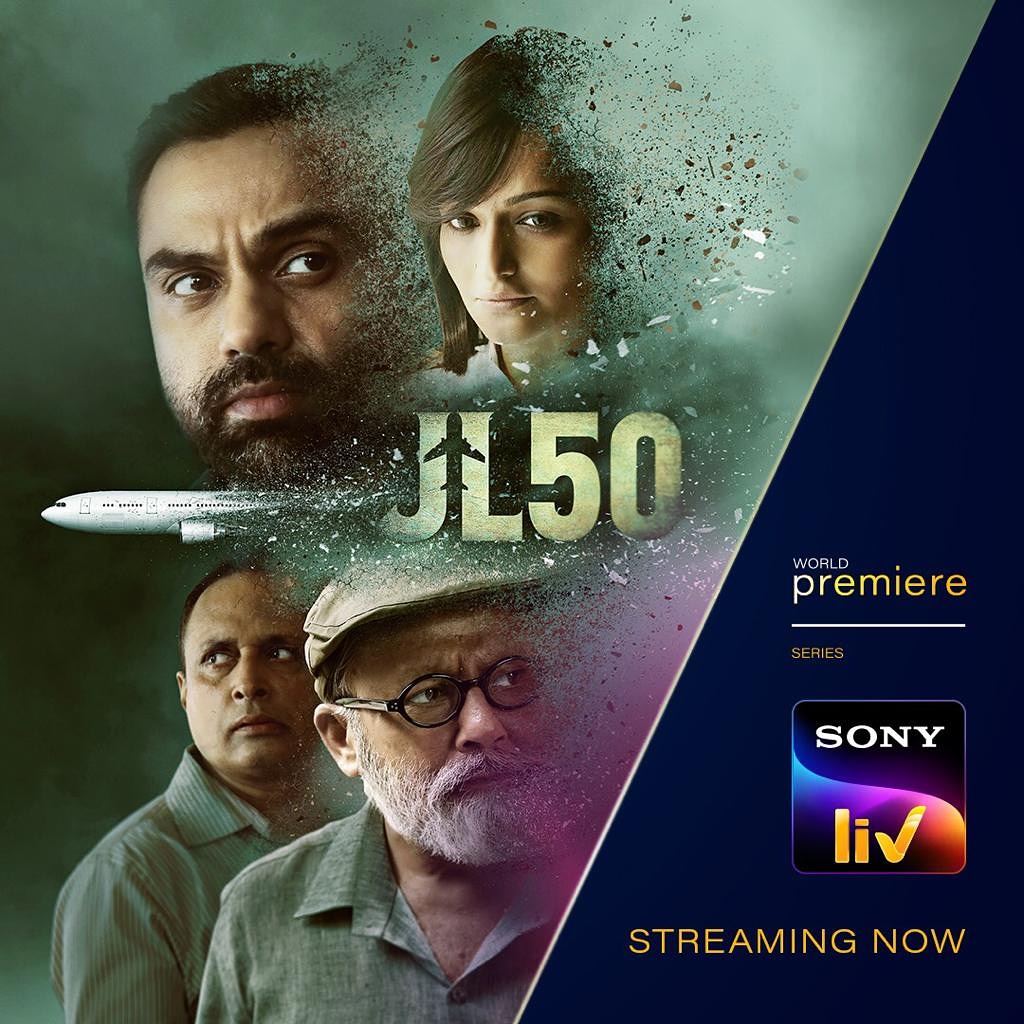 Sony LIV on Twitter: "#JL50 - flying high! Watch this #SonyLIVOriginals, streaming live! https ...