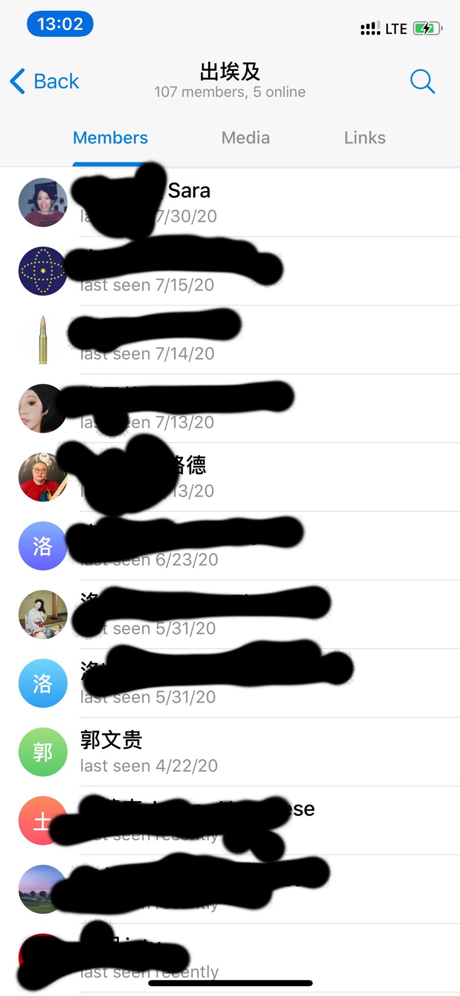 出埃及 on Twitter: "欢迎加入电报群：https://t.co/KenroHul3T 与 郭文贵 路德 Sara 等愉快交流 https://t.co/oNuTCxxwgf ...