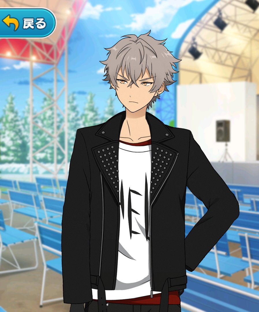 Koga Oogami Outfits Es The English Ensemble Stars Wiki 44 Off