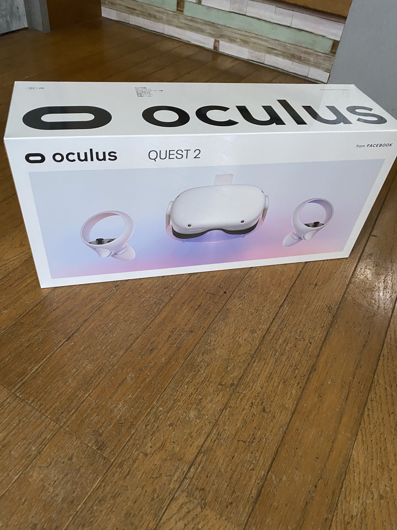 Taichi☃️ on Twitter: "んほおおおおおん https://t.co/Oy8dSVJadP" / Twitter