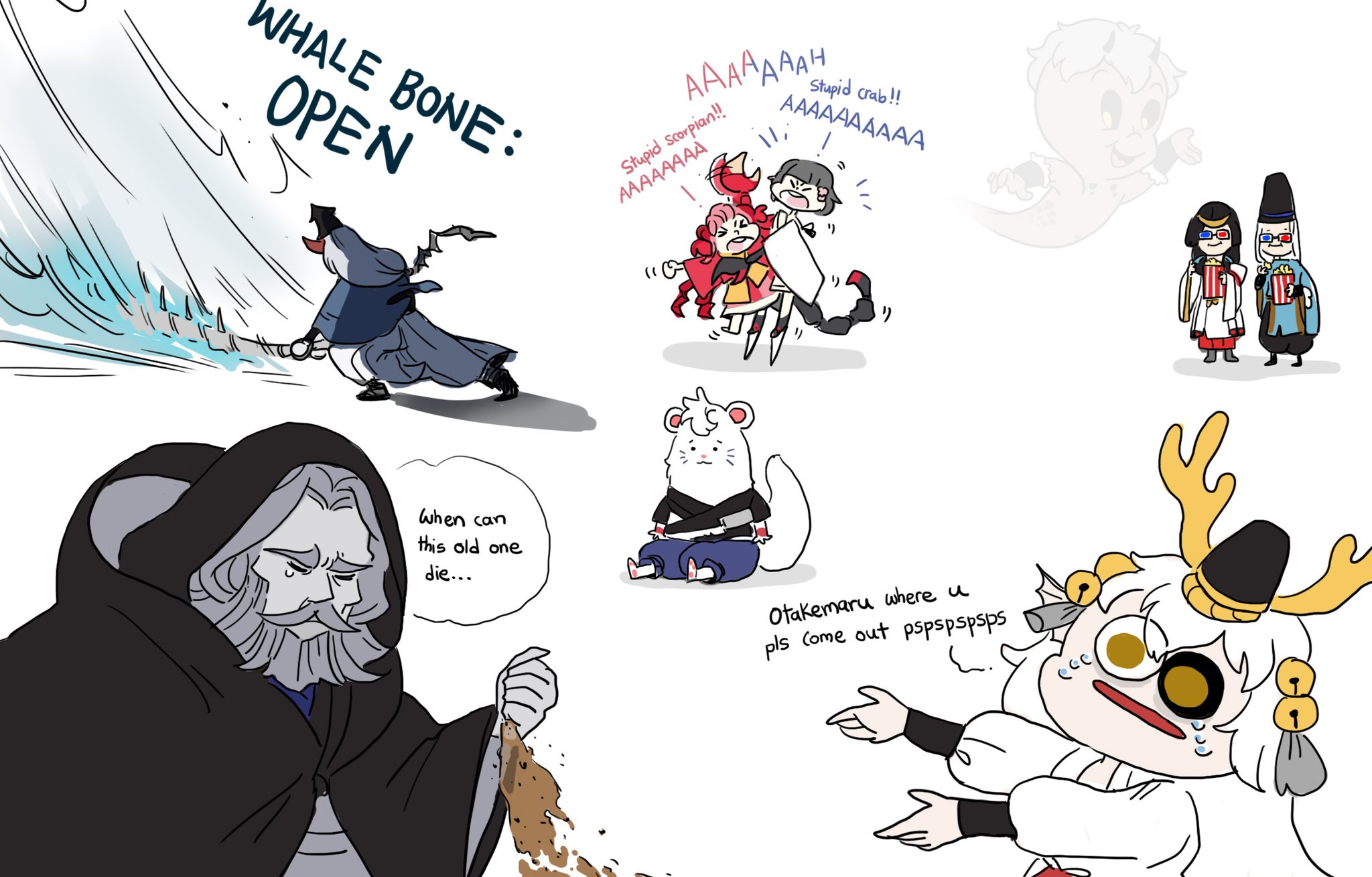 ⬅️ A goob boi on Twitter: "WHO'S READY FOR SP OOTAKE'S EVENT CERTAINLY NOT ME https://t.co ...