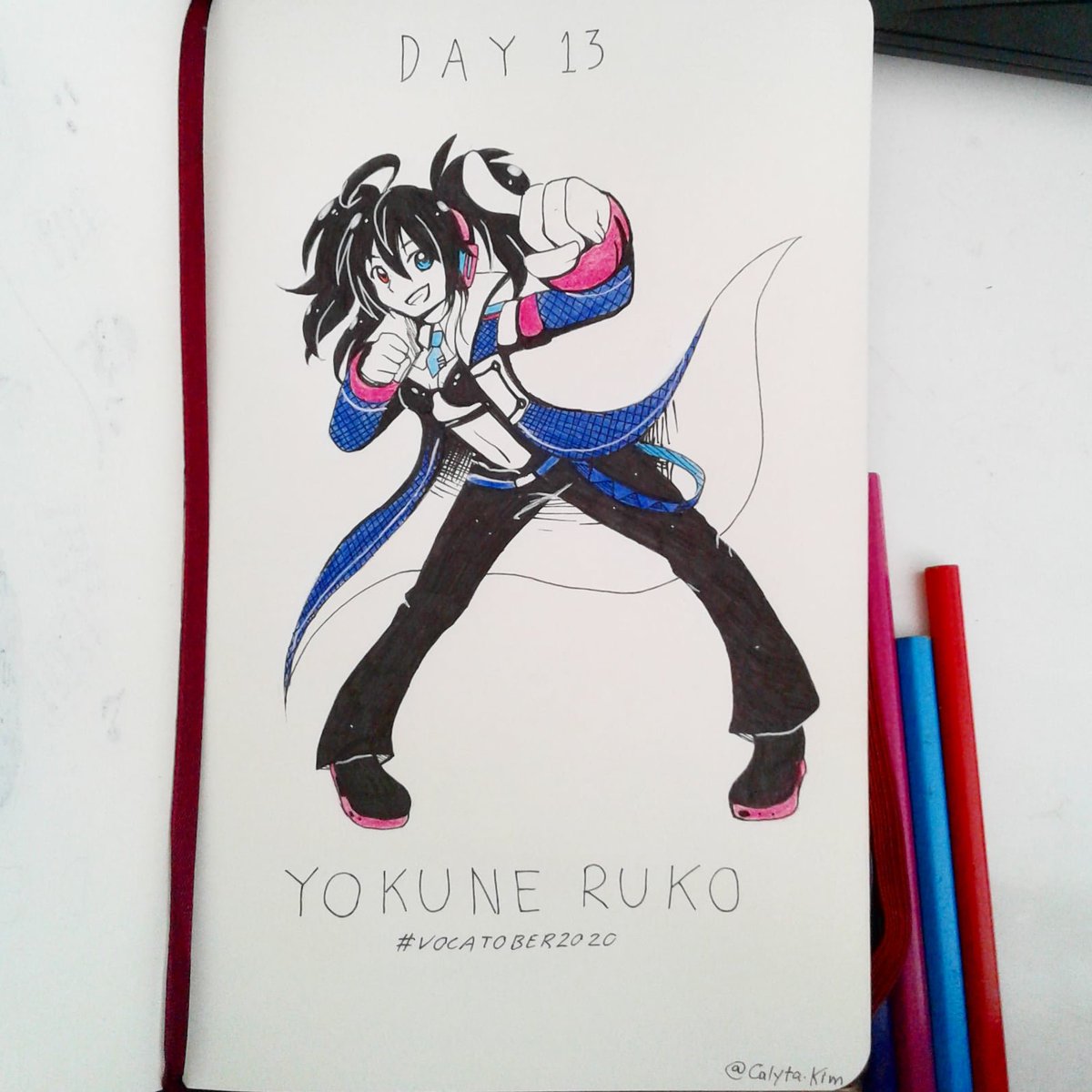 Utau Ruko Yokune