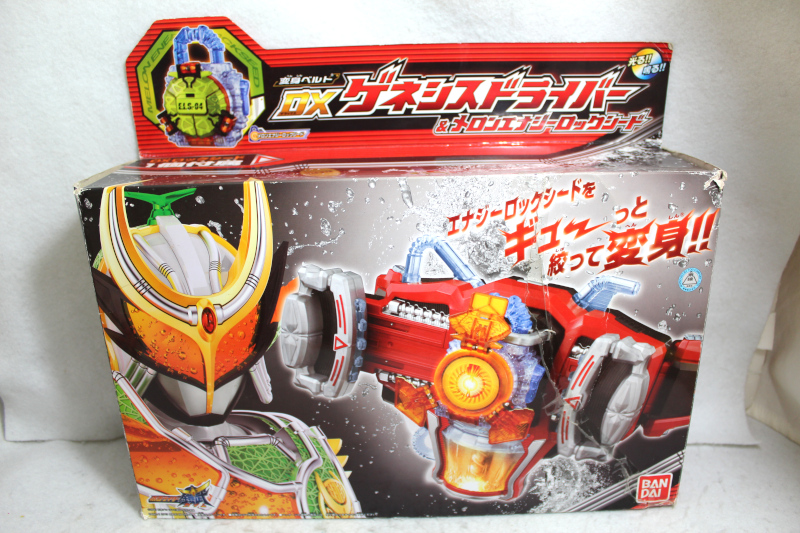 Kamen Rider Gaim Genesis Driver