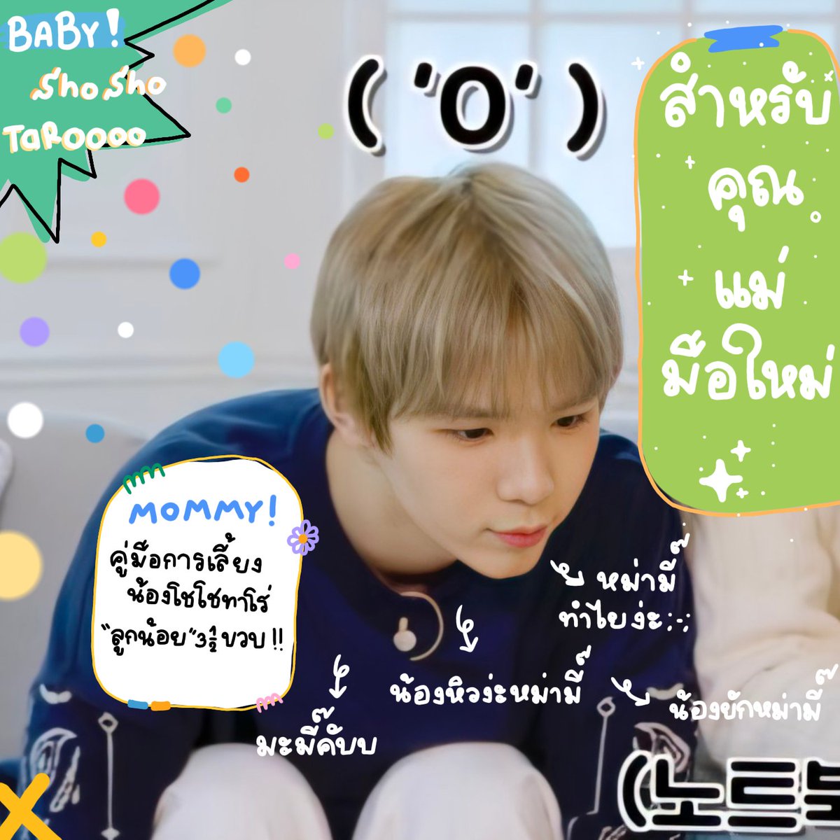 ッ (@Pakchee_s) | Twitter