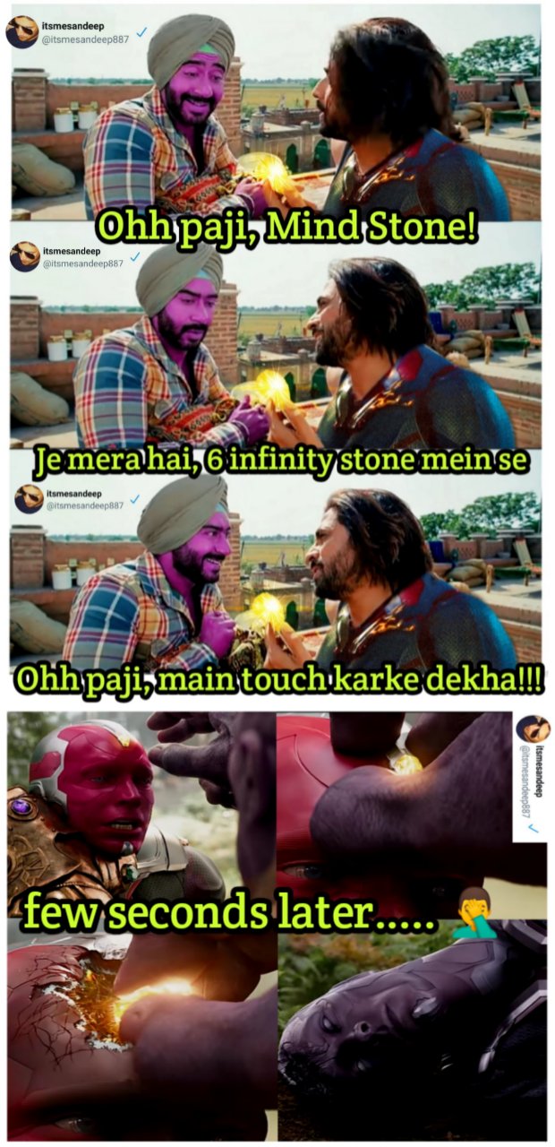 Kaadi Memes चश्मे वाला 😎 على X: "Ohh Paji,