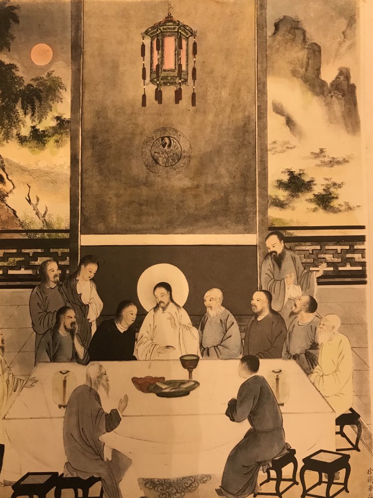 Chinese Jesus Painting