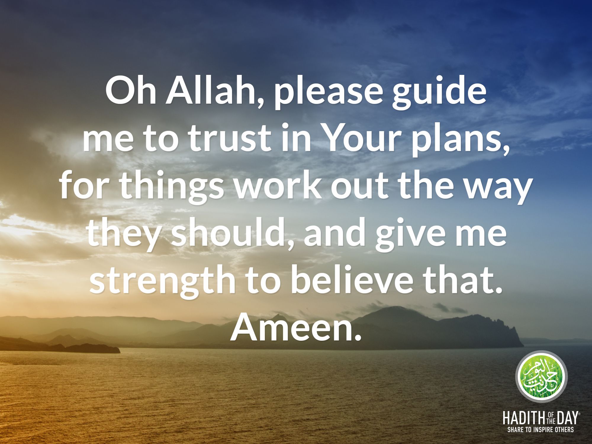 Foto Islame Me Hadithe