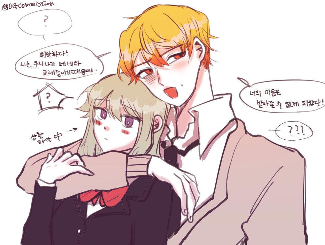 우파루파 (@Uparupa__OwO) さんのイラスト・マンガ作品まとめ (24 件) - Twoucan