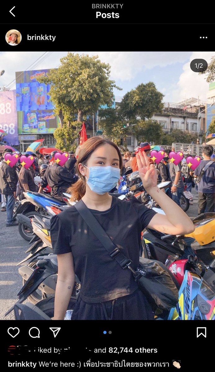 Natthaya_mint (@MintNatthaya) | Twitter