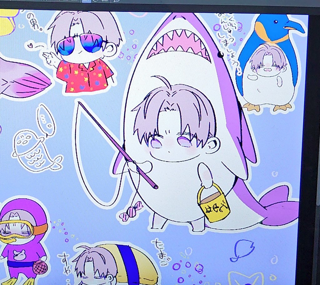 「真島さん&超くん再掲 」izmの漫画