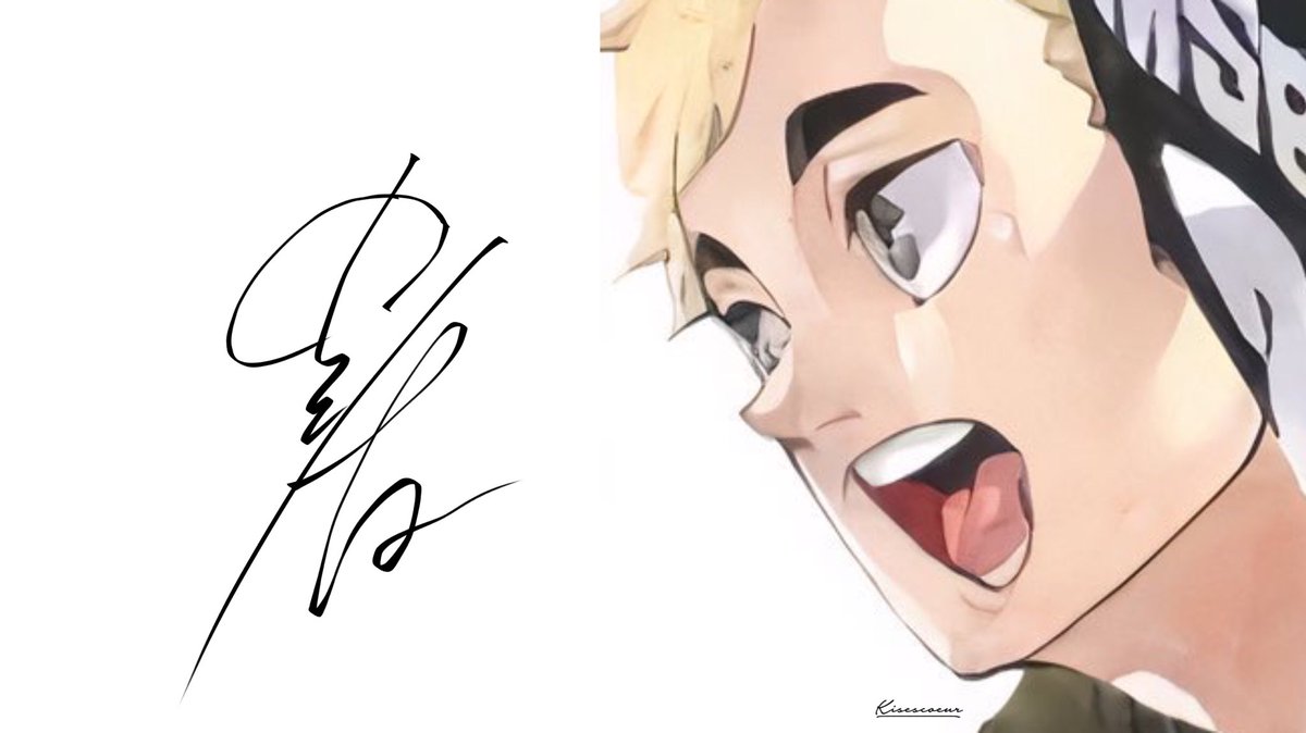 「Signature's reading (2) Atsumu - The si」|AmiMochi🦊のイラスト