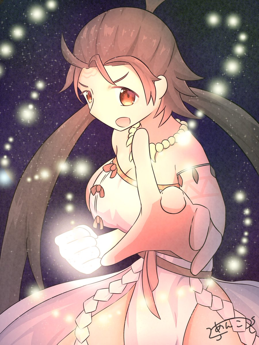 FGO「卑弥呼 #FGO」|あんこ風呂のイラスト