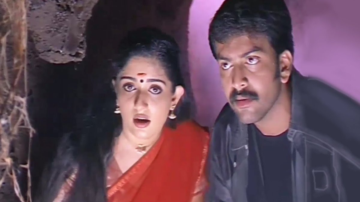 Prithviraj In Ananthabhadram