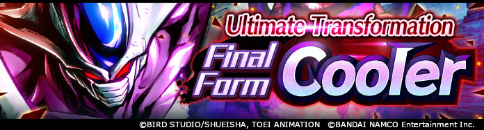 Cooler Transformations