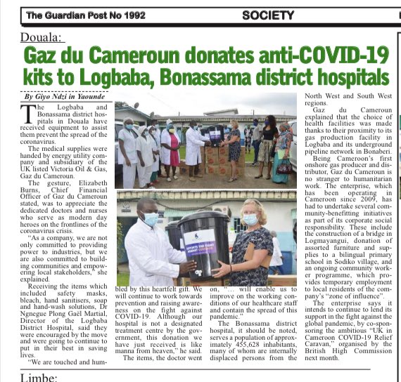 Ray of Hope Academy Douala, Littoral (+237243811496)