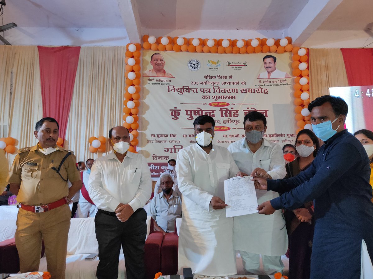 DHIRENDRA KUMAR SAHU (@dhiru1504) | Twitter