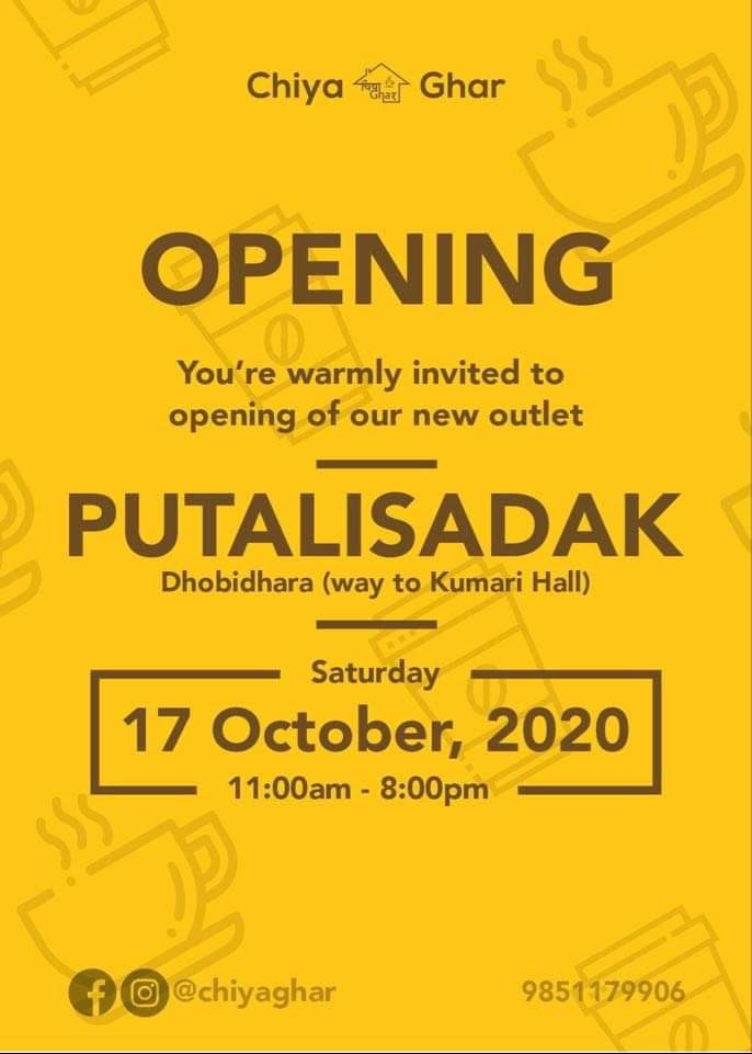 Chiya Ghar (@chiya_ghar) | Twitter