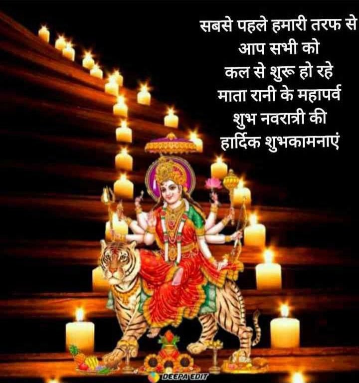 Suraj Meghwal (@SurajMankpur) | Twitter