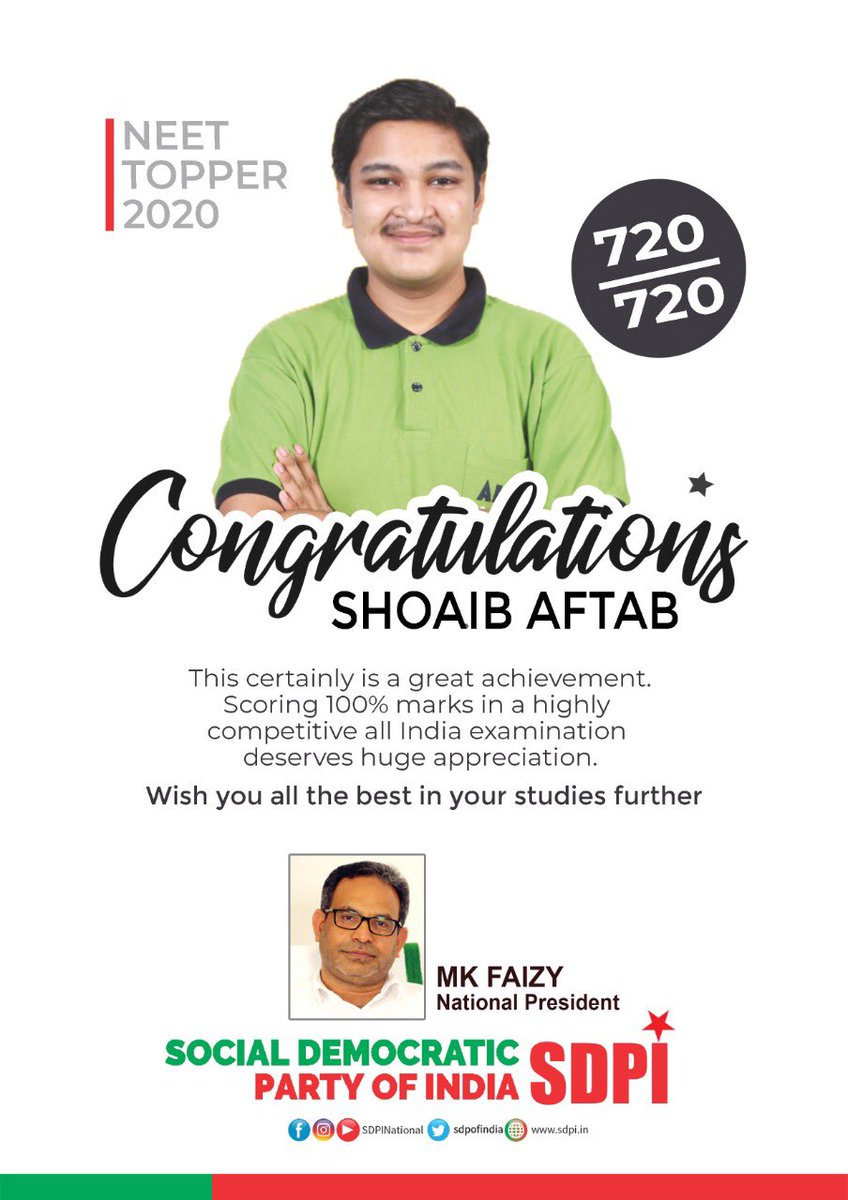 Sajid shaheed (@shaheed_sajid) | Twitter