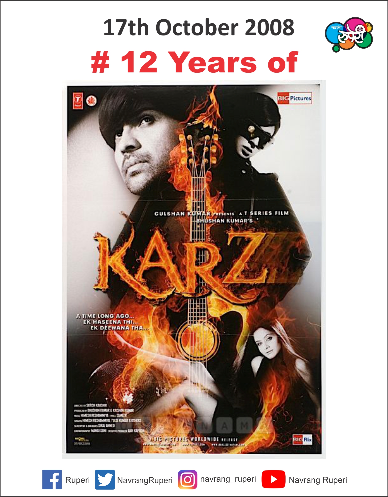 Karz Movie 2008