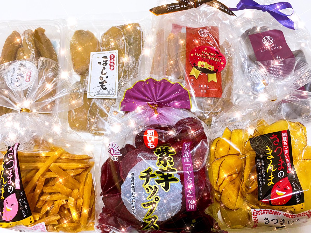 「記事内で使われてる画像だけTwitterに上げようと思ったらgifってまとめてアップ出来ないんだな!?と言う訳で記事内ス」九藤@コミティア145【C31a】の漫画