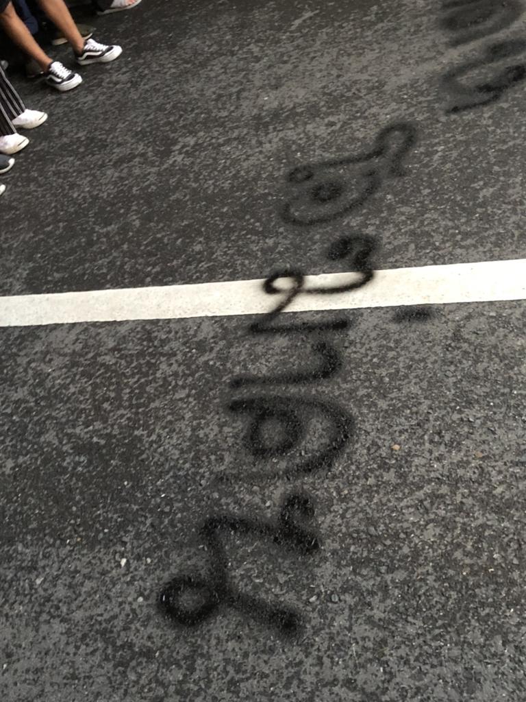 Phakin (@Phakinxq) | Twitter