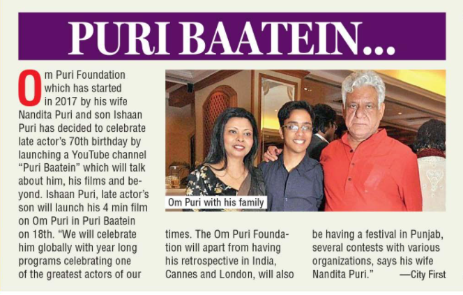 Om Puri Nandita Puri