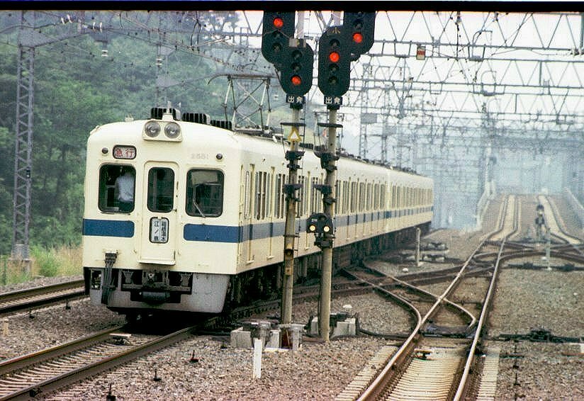 AGUI NET on Twitter: "小田急サムネイル2201-2300 [AGUI NET] https://t.co/MxyioUOHNL @AGUI_NETより https://t ...